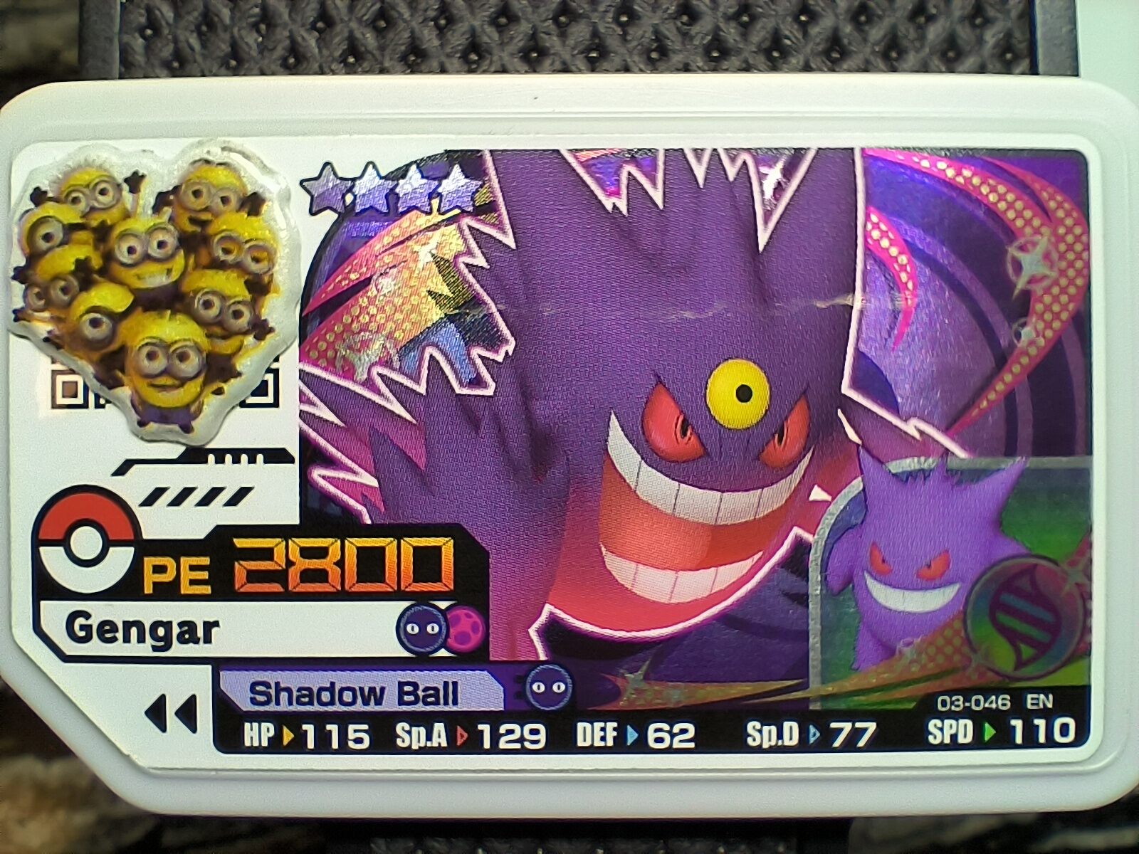 Pokemon Mega Evolution Gengar Card
