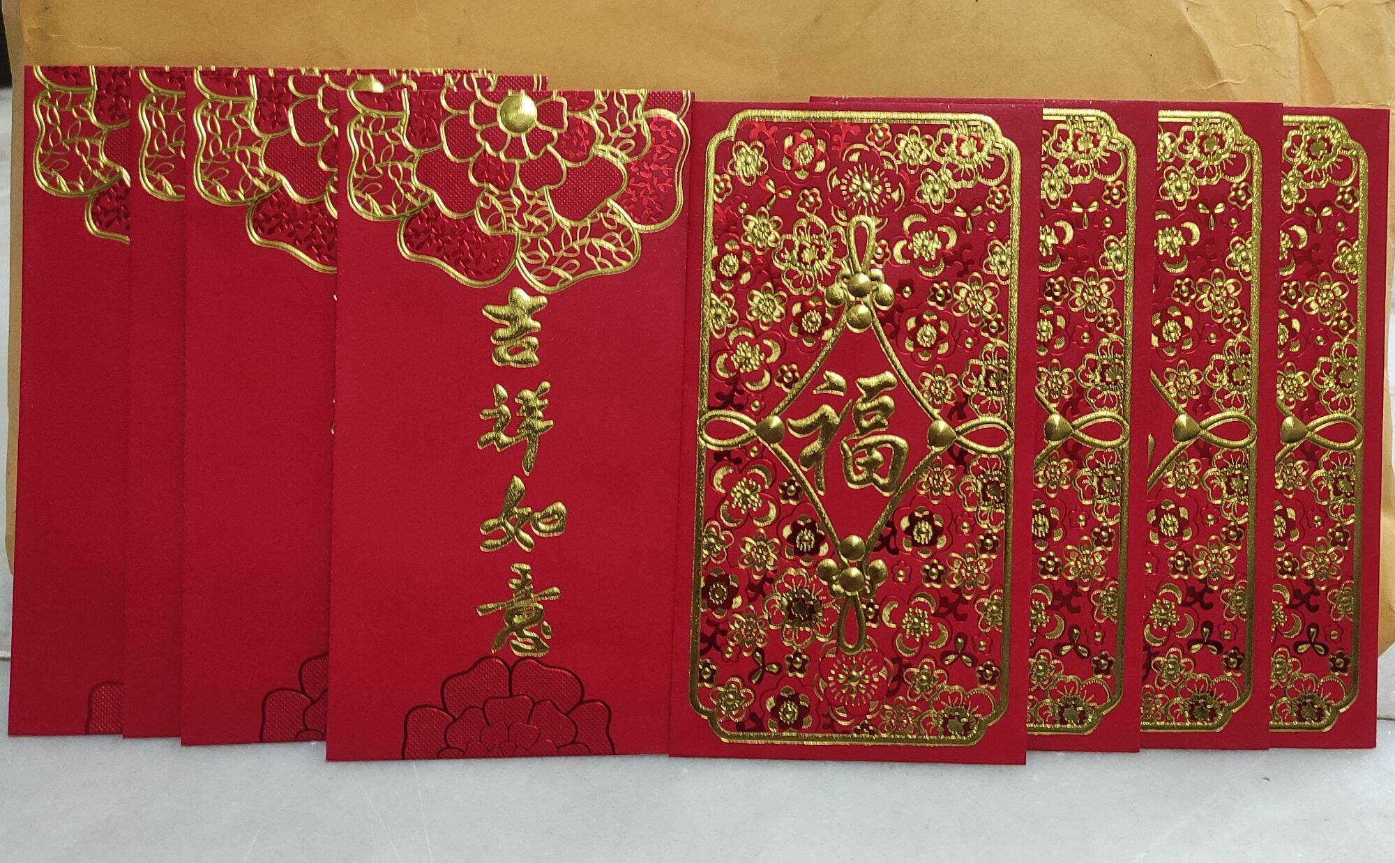 Angpao Red Packet Angpao Pack Ang Pow Collection 红包封收集collection | Lazada