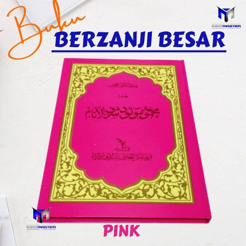 Buku Mari Berzanji Saiz Besar | Mari Berzanji Saiz B5 | Lazada
