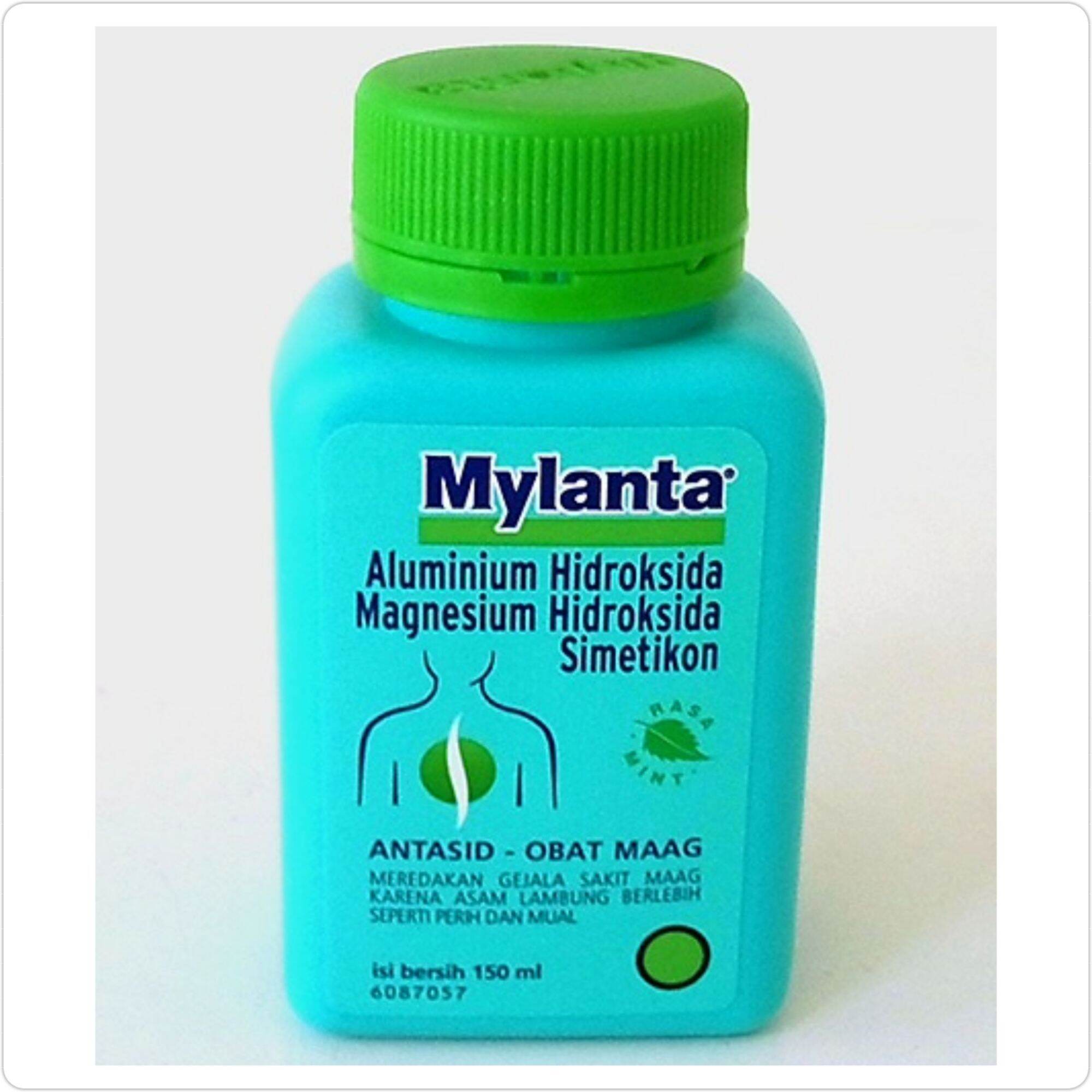 Mylanta Syrup – Sirup Untuk Sakit Maag dan Asam Lambung MYLANTA SIRUP ...