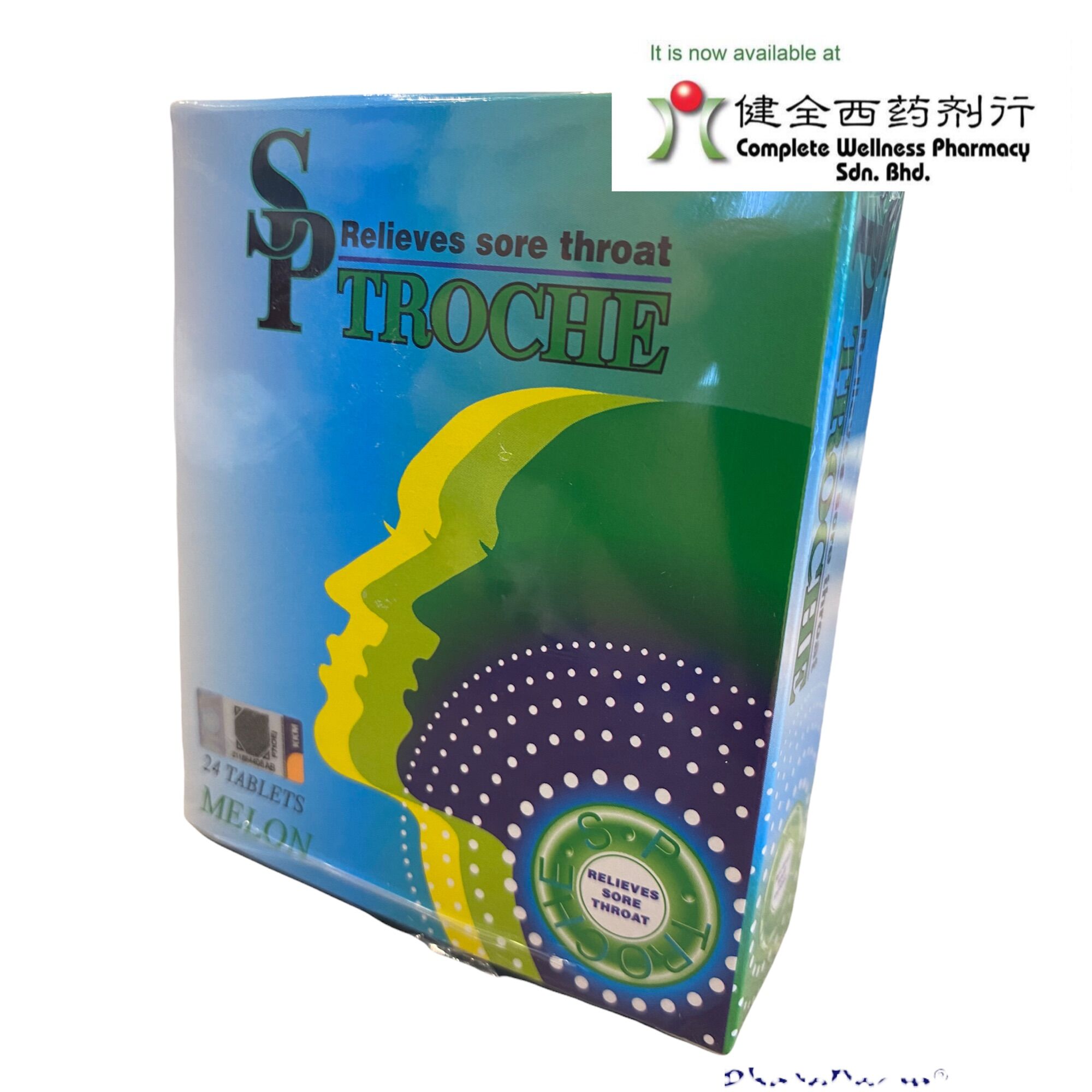 SP Troche Lozenges 24s Oral disinfectant Relieves Sore Throat Melon ...