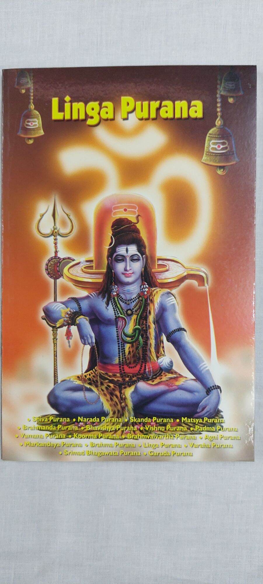 Linga Purana English Book | Lazada