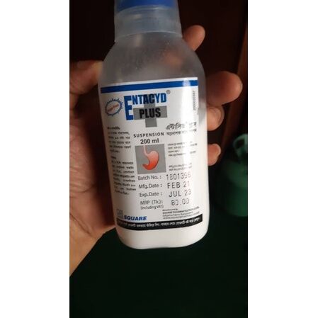 Entacyd plus gastric syrup ( এনটাসিড প্লাস | Lazada