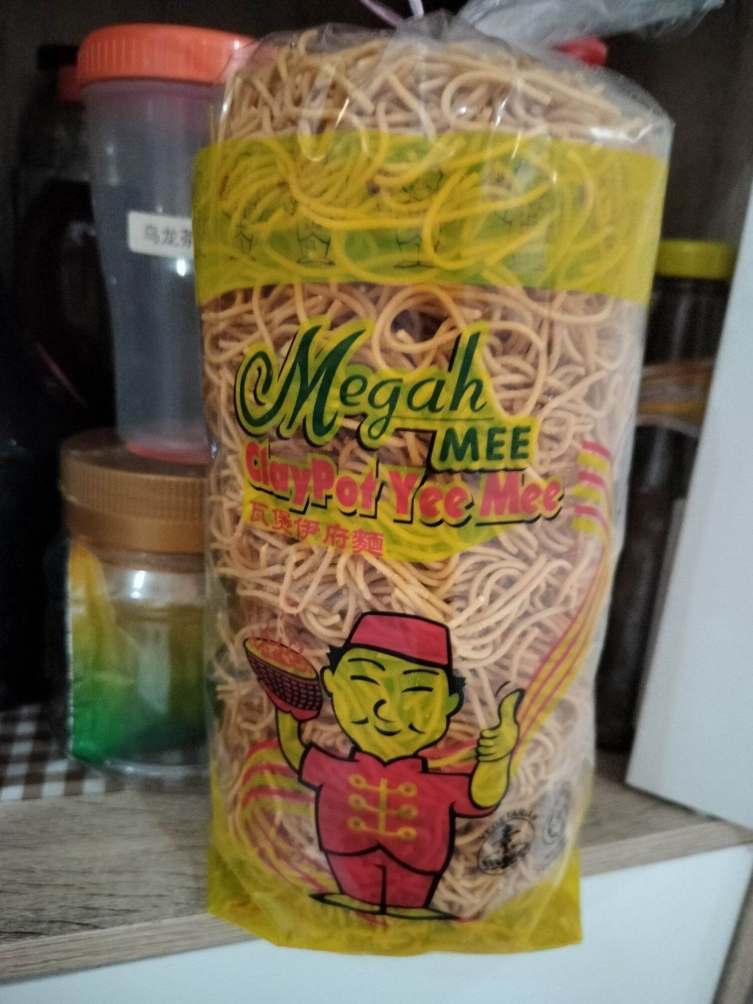 砂煲伊面 (Claypot Noodles Sapo Yee Mee) | Lazada