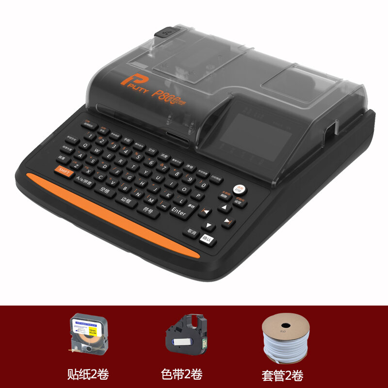 Universal Sticker P800 Wire Mark Machine Cable Marker Line Label PVC ...