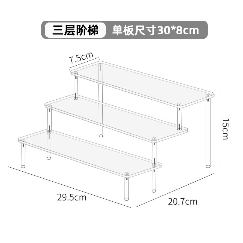 Blind Box Display Rack Storage Pop Mart Display Box Garage Kit Box ...