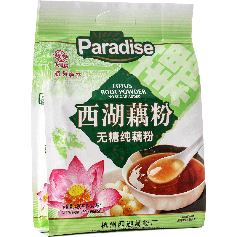 Paradise Sugar-Free Pure Lotus Root Starch 480G (20 Packs) Hangzhou ...