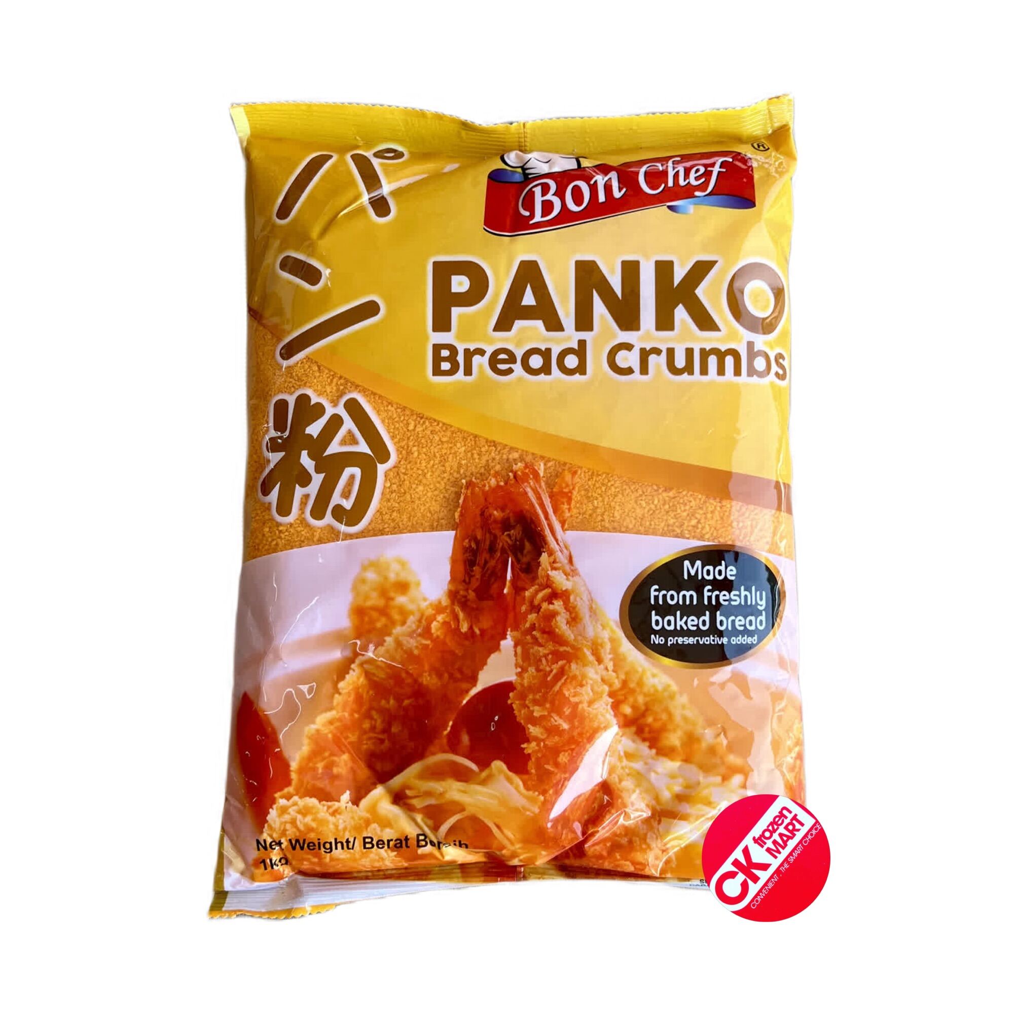 Bon Chef Panko breadcrumbs(orange) 1kg | Lazada