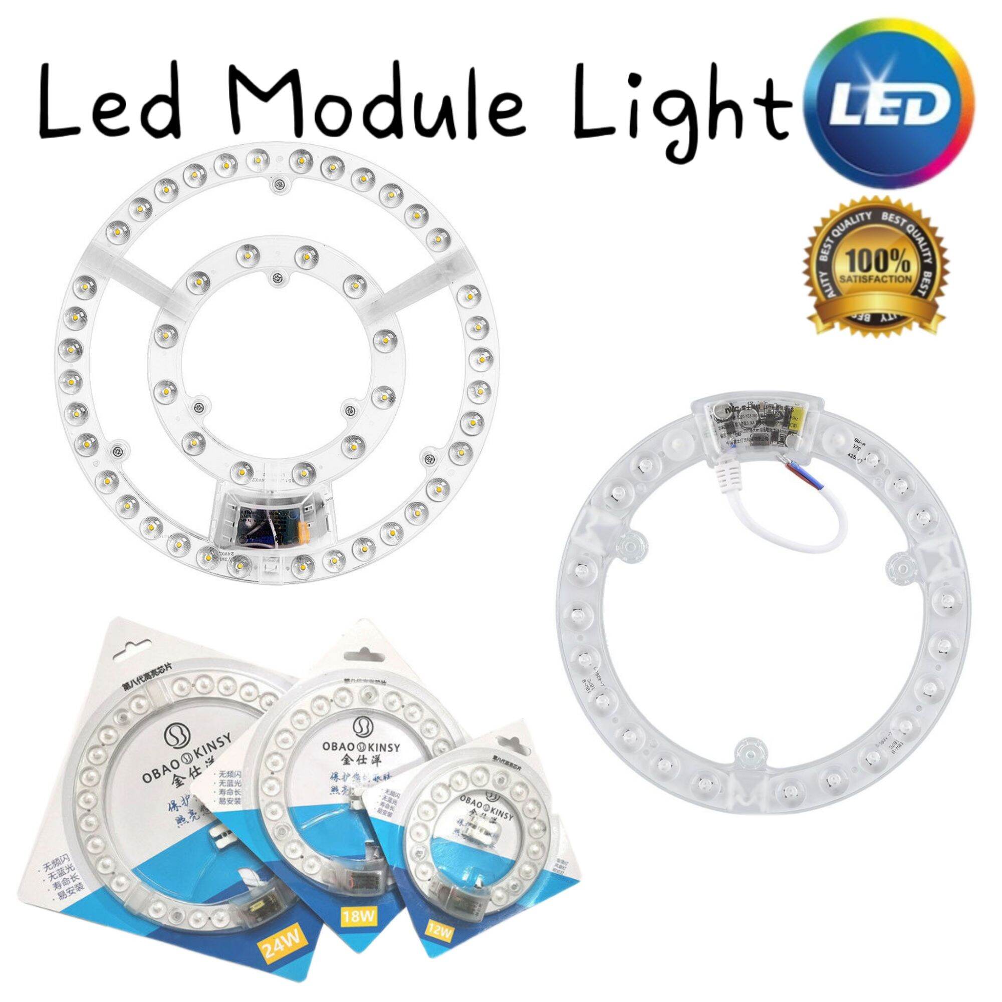 Led Module Light 24W 36W 48W Magnet Light Source Led ceiling Light ...