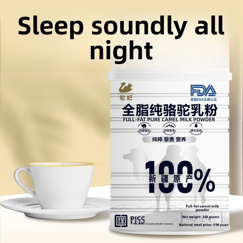 High Calcium Probiotic Camel Milk Powder 500g Authentic Special Product ...