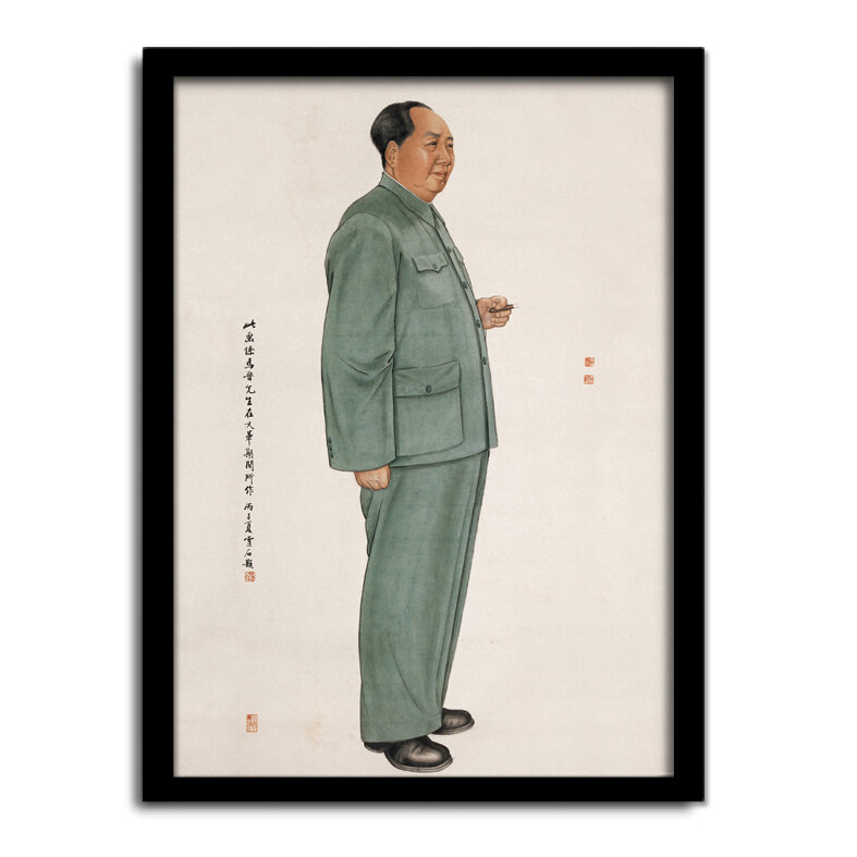 Chairman Mao Zedong's Famous Portrait Minimalist Chinese Style Hanging ...