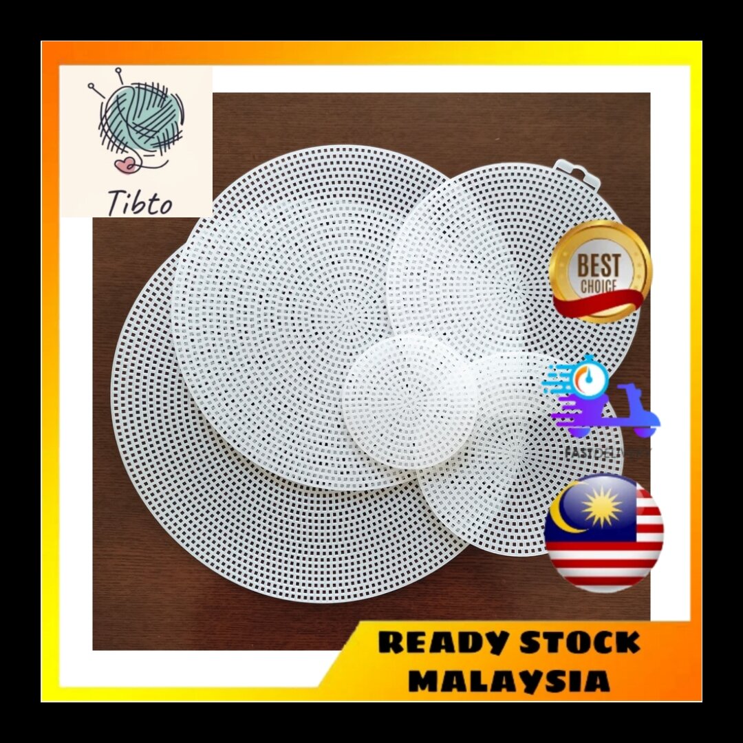 Round Plastic Canvas Grid Mesh for Bag Base Lining DIY Jaring Kait ...