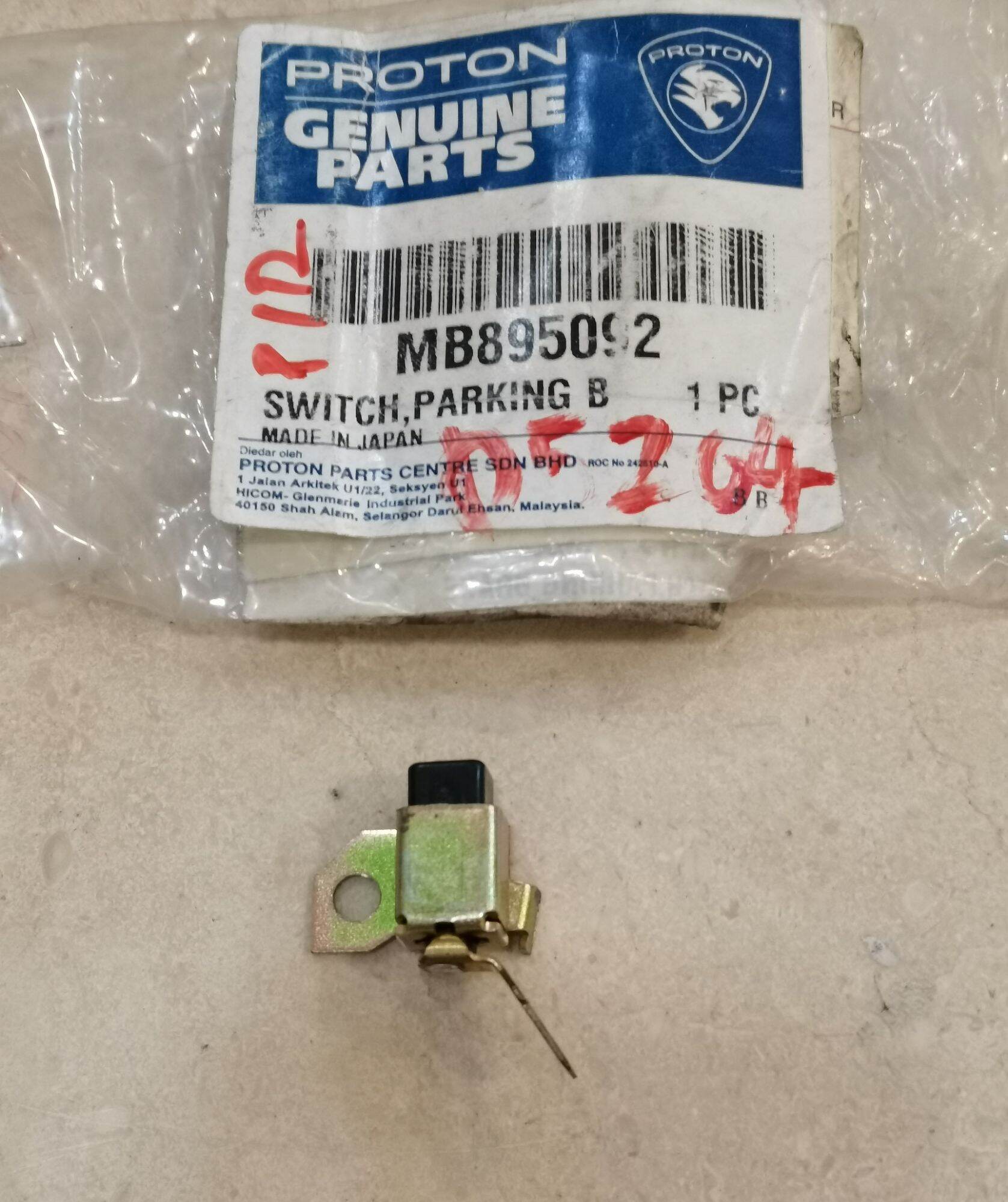 Proton Wira, Satria Hand Brake Switch Original | Lazada