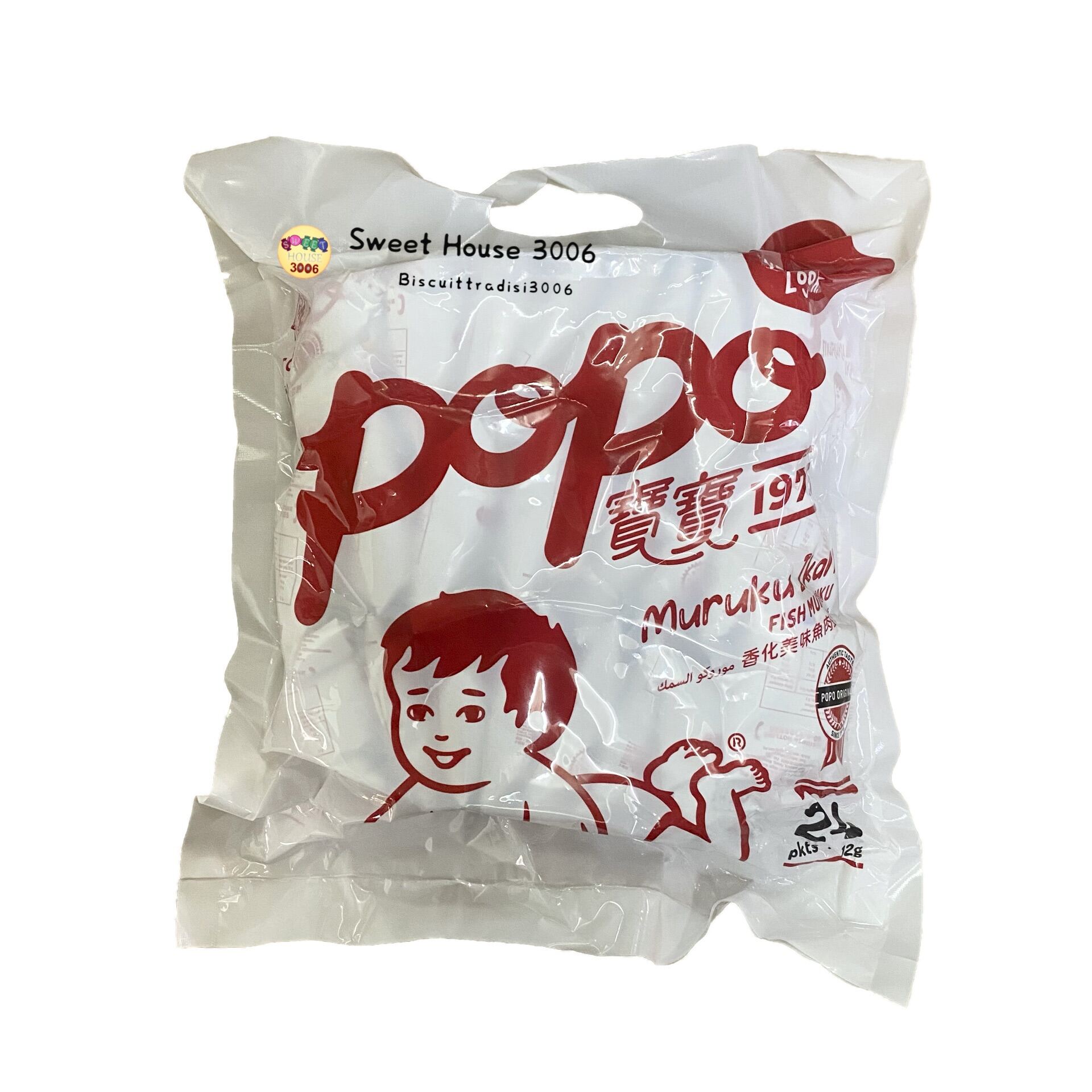Popo Muruku Ikan - Sweet & Spciy (yellow) / Original (white) (24pcs ...
