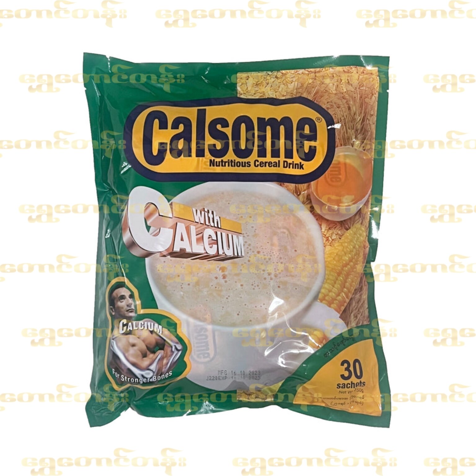 Calsome - Instant Nutritious Cereal (Quakers) (25 GM x 30 Sachets) (750 ...