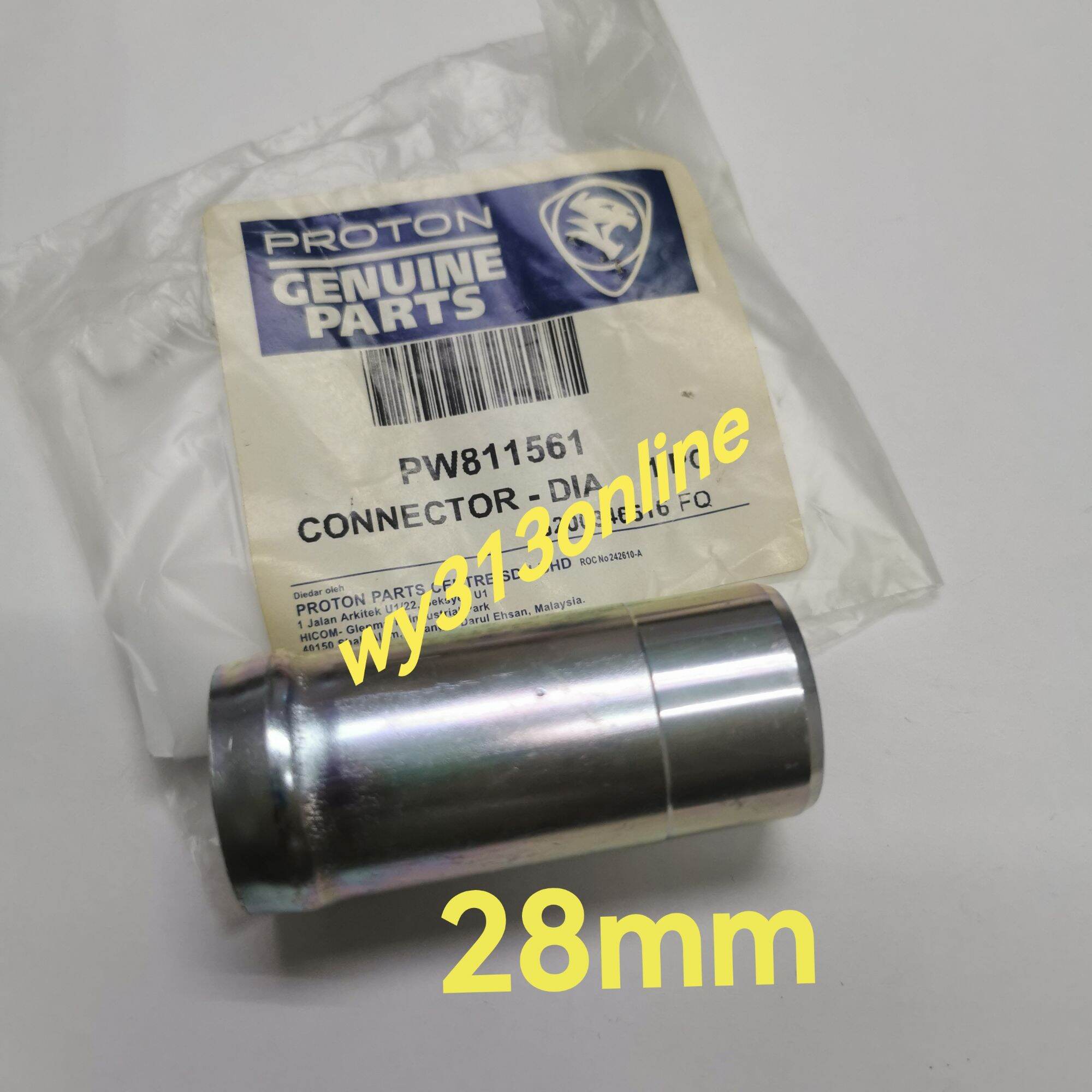 Original Proton Gen2 Persona Waja Campro BLM FLX Exora Cylinder Head ...