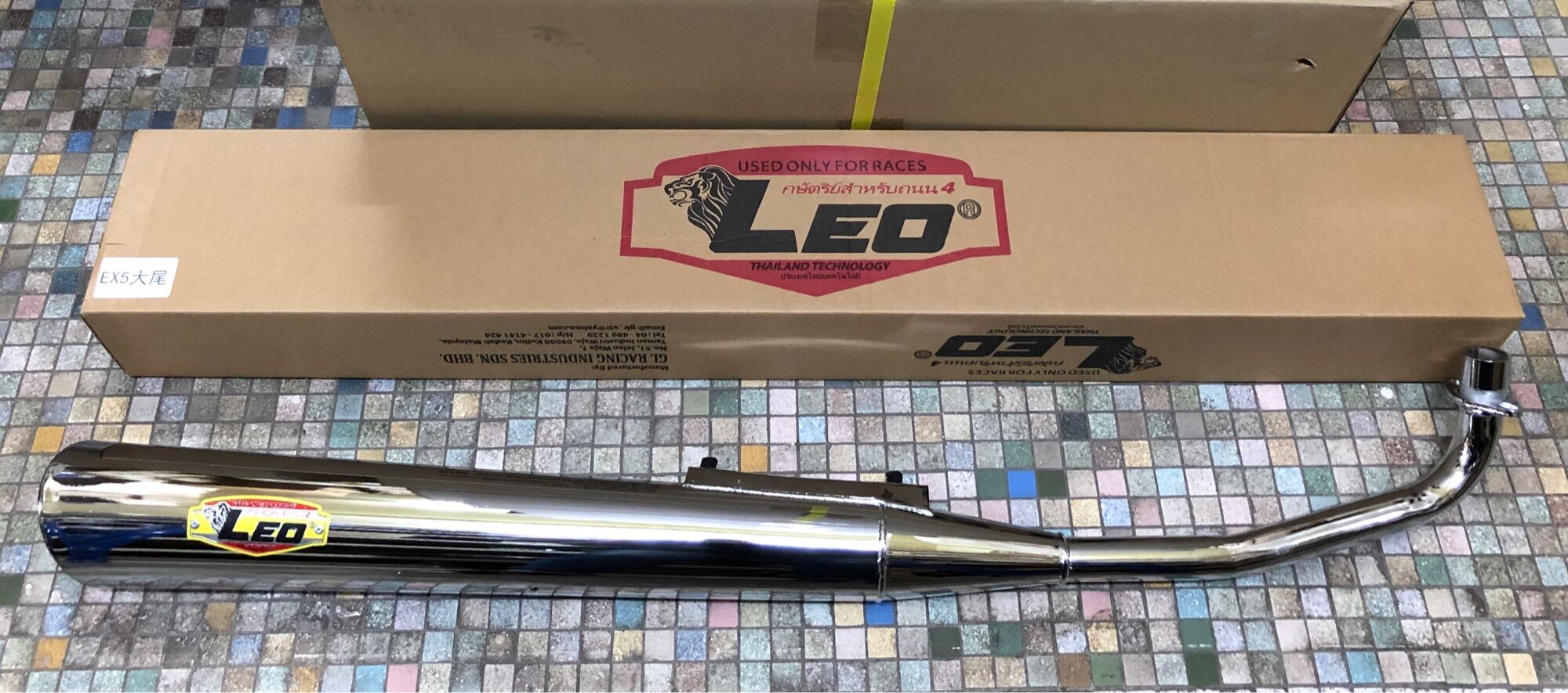 Leo Exhaust Std Open Super EX5 Dream 28mm EKZOS RACING THAILAND VS KOZI ...