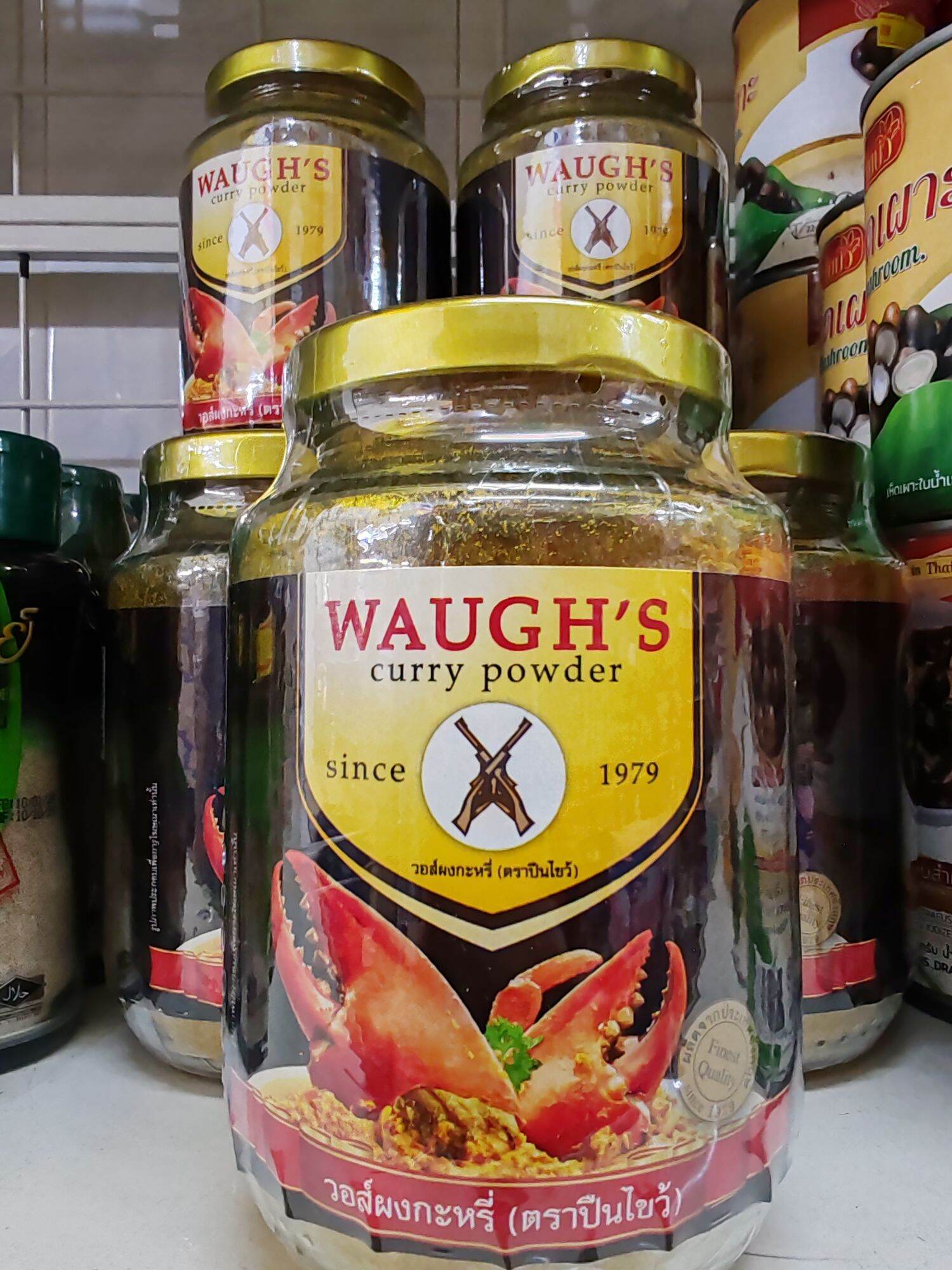 🇹🇭Thailand WAUGH'S cooking curry powder spice 泰国咖哩粉 200g🇹🇭 | Lazada