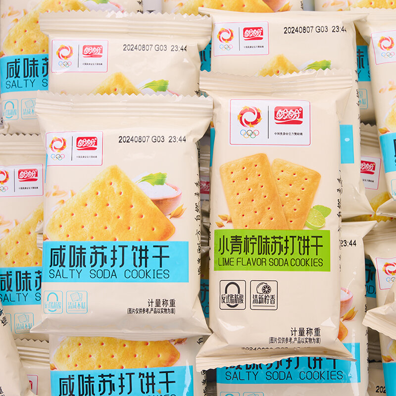Pepsi Soda Biscuits Salty Lemon Flavor Breakfast Satiety Office ...
