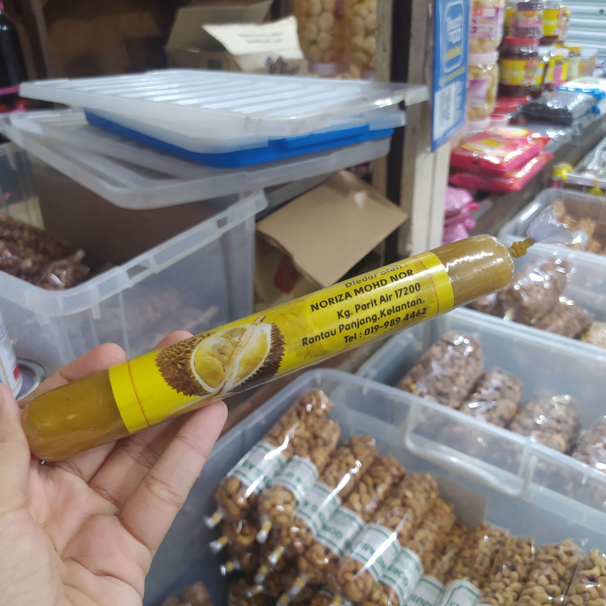 Lempuk Durian /Durian Cake 150g | Lazada