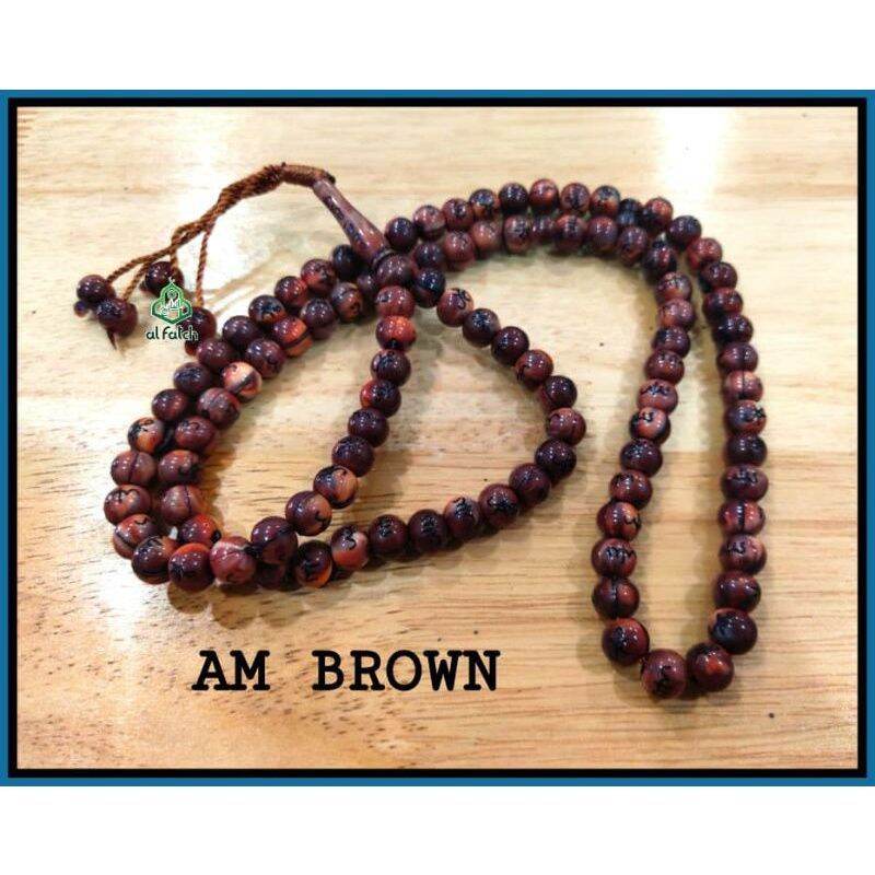 Tasbih Tulisan Allah & Muhammad | Tasbih Viral | Tasbih Cantik | Lazada