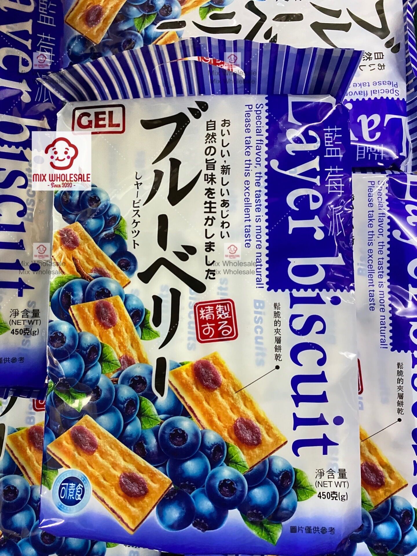 GEL LAYER BISCUIT BLUEBERRY/GRAPE450G 蓝莓派夹层饼干/葡萄派夹层饼干 （suitable for ...