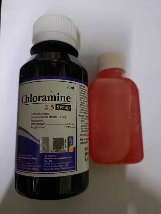 UBAT SELSEMA DEMAM REPACKING 30ML SILA BACA KETERANGAN DI BAWAH | Lazada