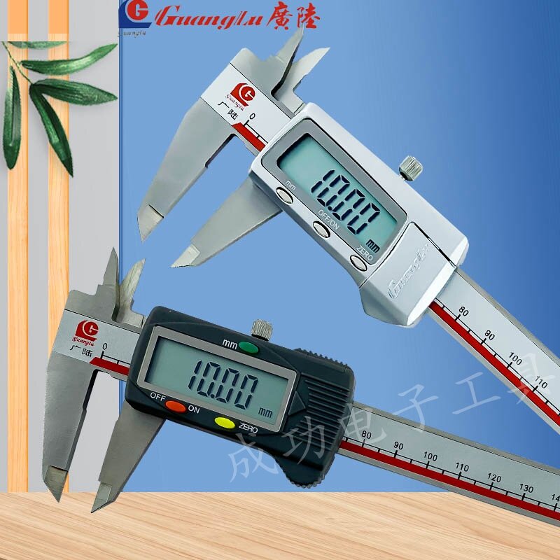 Authentic Guanglu Digital Calliper 0 150 200 300 500 600mm Stainless Steel Caliper High Precision Lazada