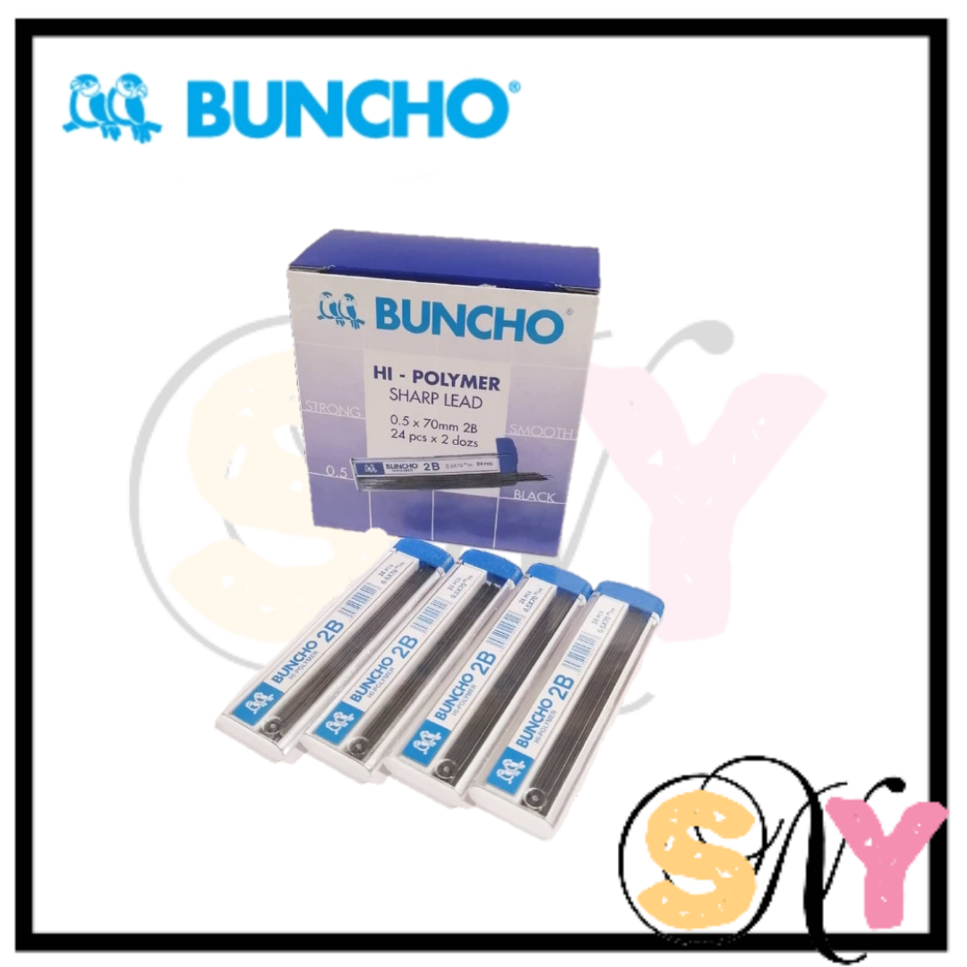 Buncho Hi-Polymer Sharp 2B Pencil Lead 0.5mm / 0.5mm 笔芯 | Lazada