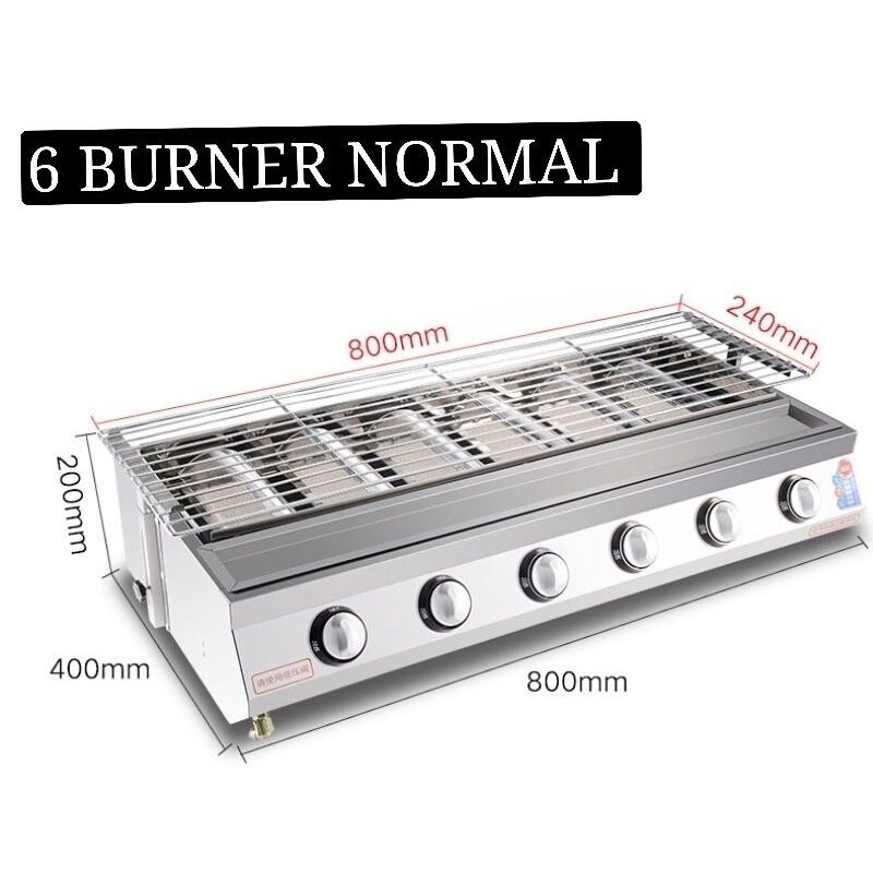 MD SINAR Stainless Steel Commercial Gas BBQ Grill Stove (6 Burner Infra ...