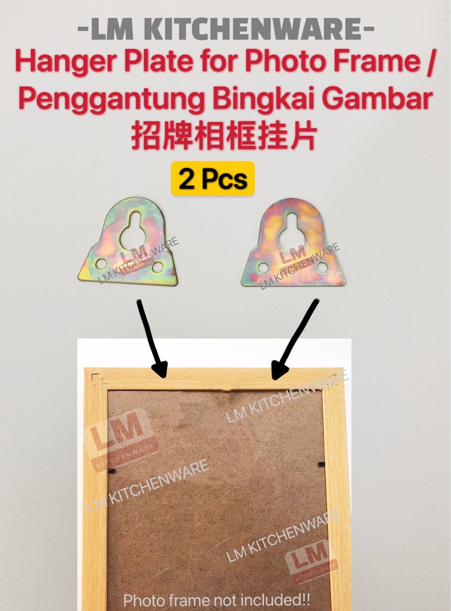 PHOTO FRAME HOOK HANGER PLATED / FRAME HANGING BRACKET / FRAME HANGER ...