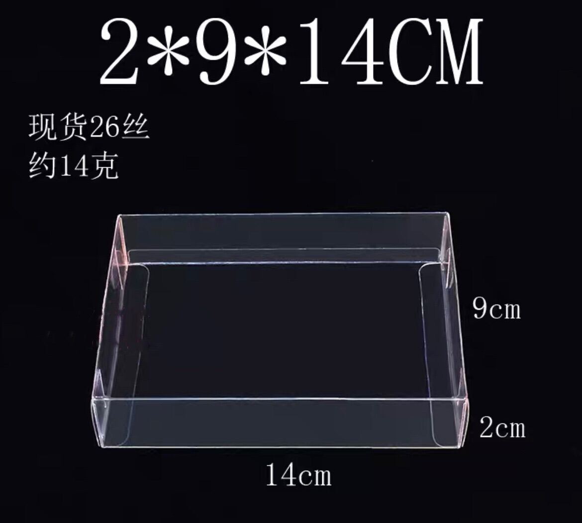 🇲🇾Ready Stock- PVC Transparent Box Gift Box, Kotak PVC, Plastic Clear ...