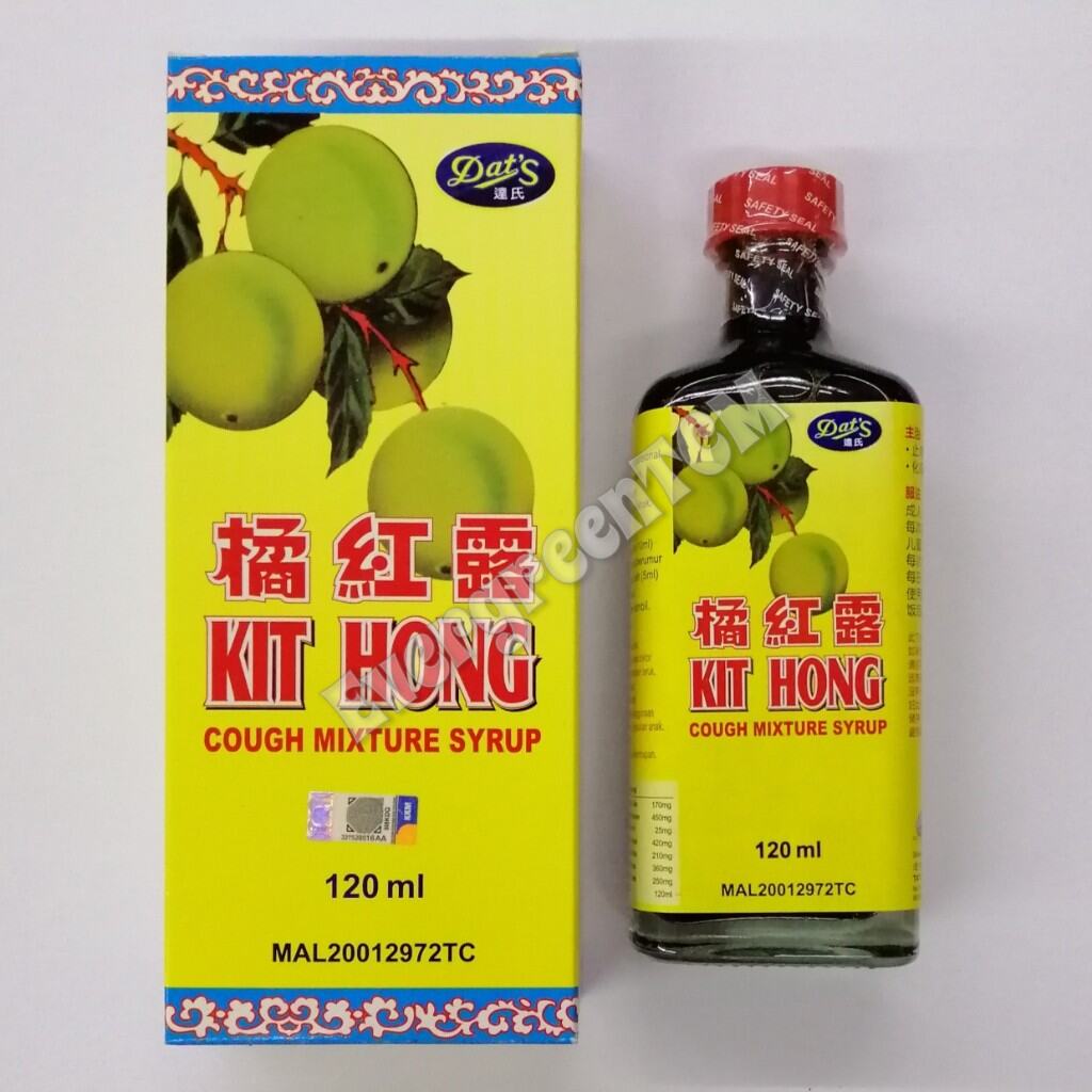 Kit Hong Cough Mixture Syrup 橘红露 120ml (Sirap Ubat Batuk) | Lazada