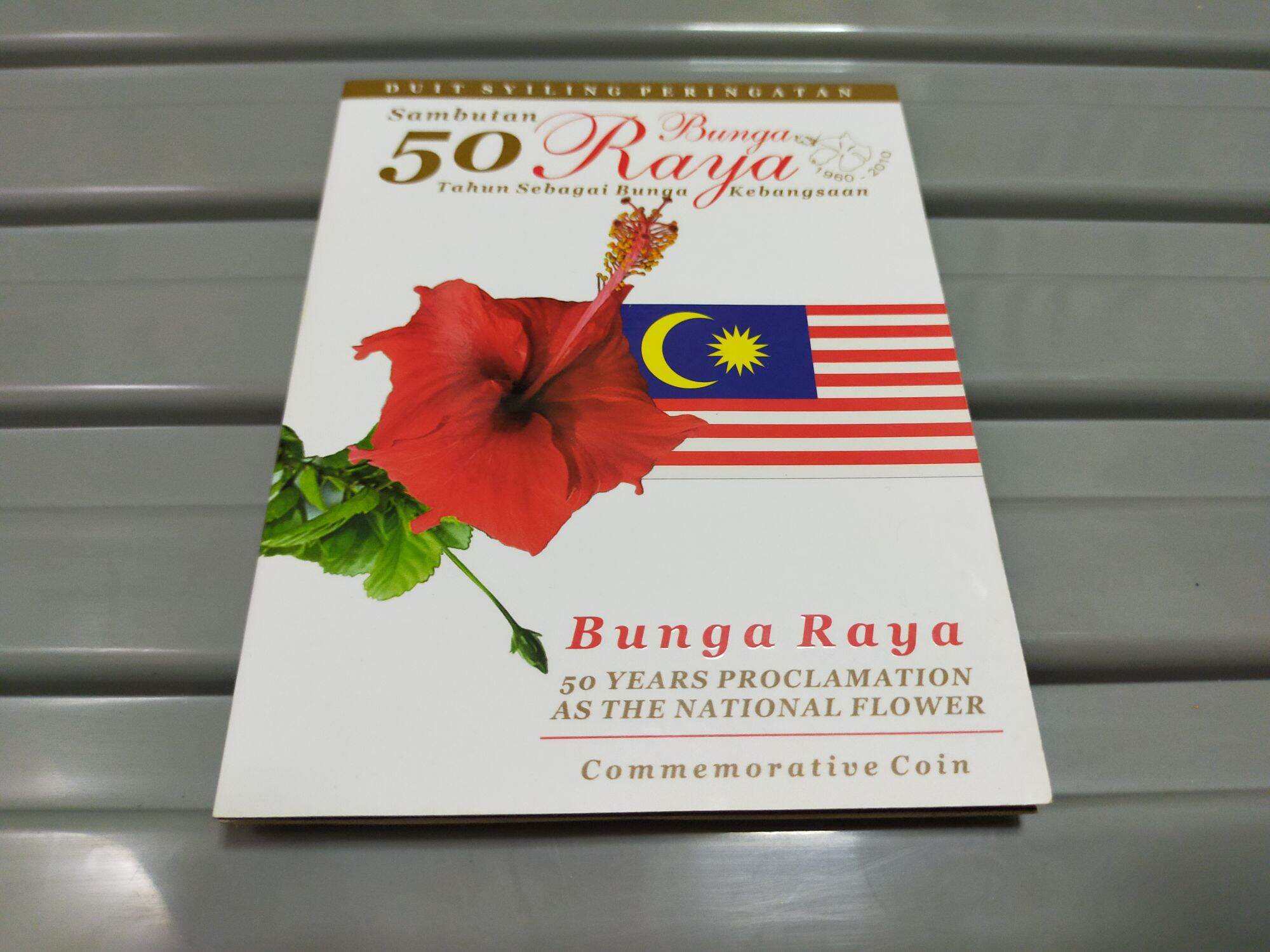 coin card rm1 50 years proclamation as the national flower bunga raya ...