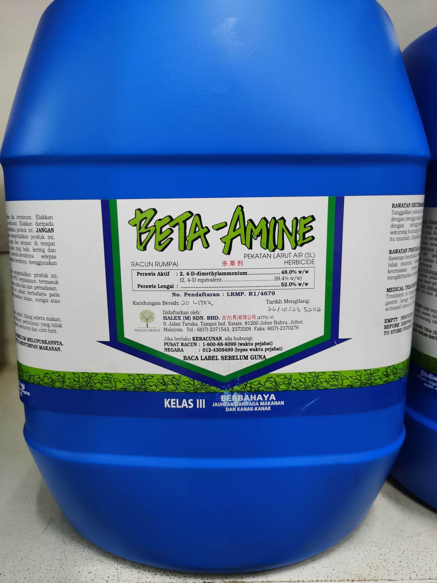 20L Halex Beta Amine/2,4-D dimethylamine 48%/Racun Rumput /Rumput Para ...