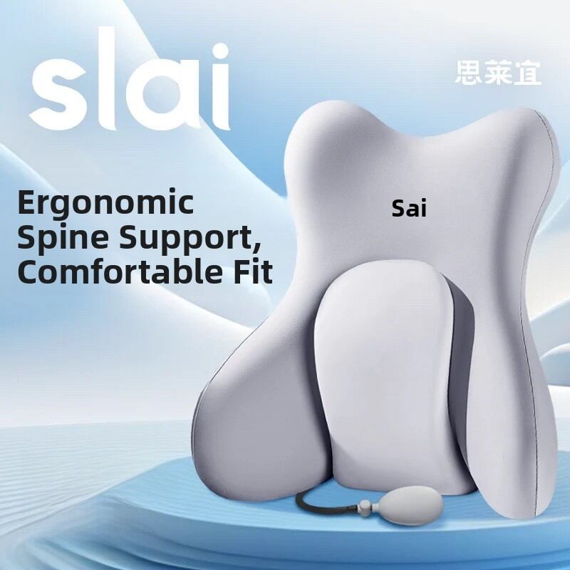 Slai Ergonomic Office Seat Back Support Pillow Lumbar Cushion Pain ...