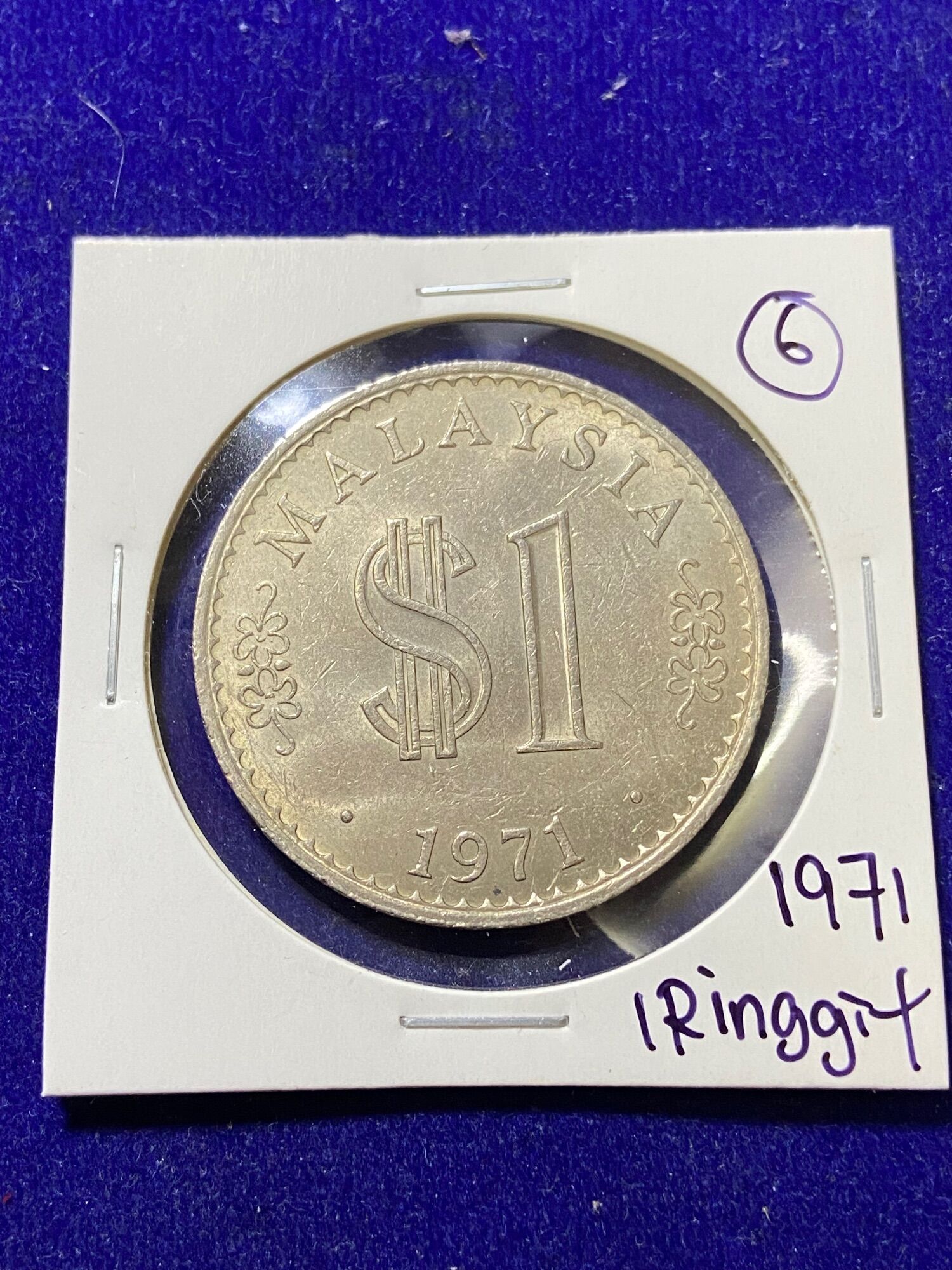 Malaysia 1971 1Ringgit Old Coin | Lazada