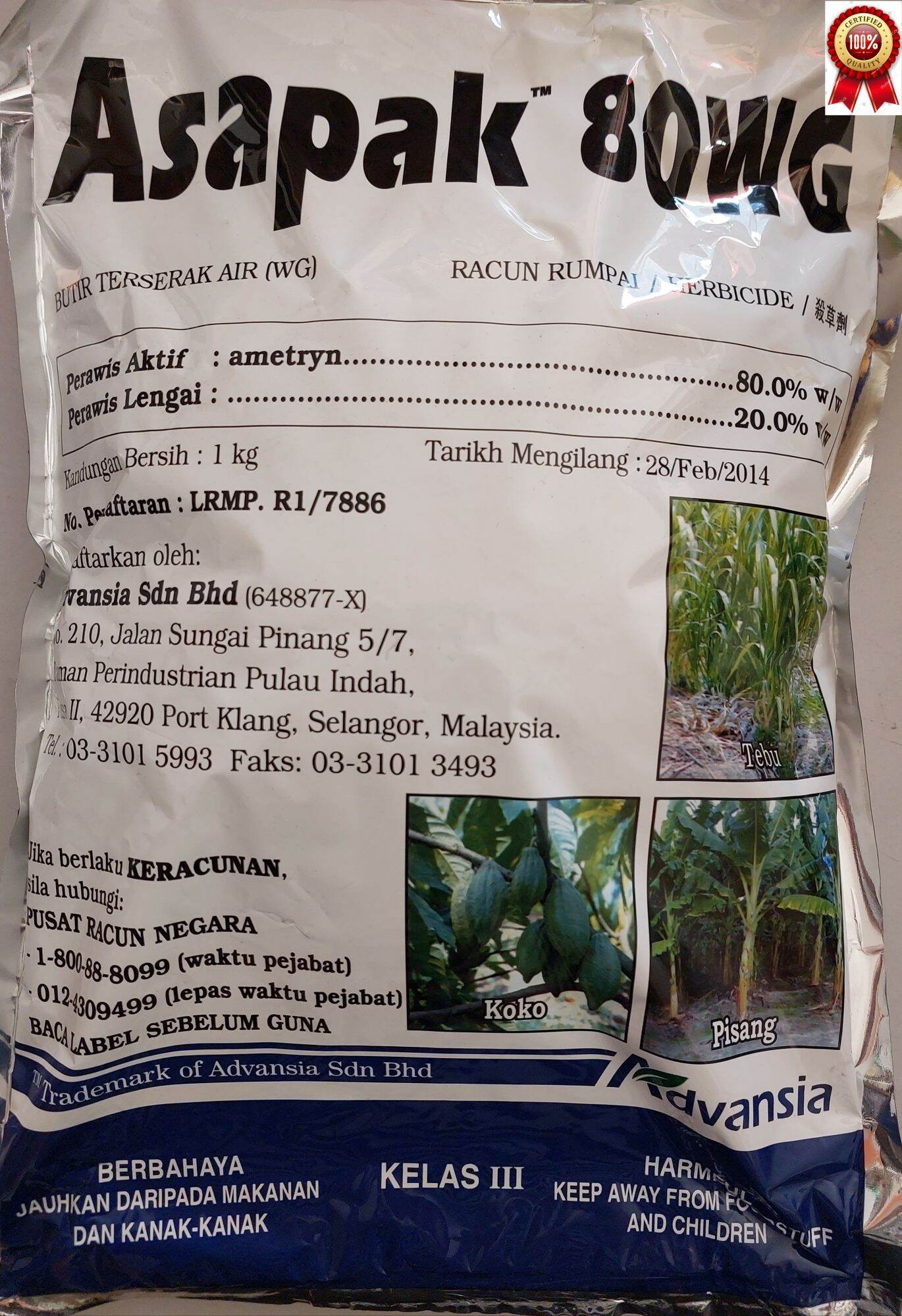 ASAPAK 80WG 1KG RACUN RUMPAI | Lazada