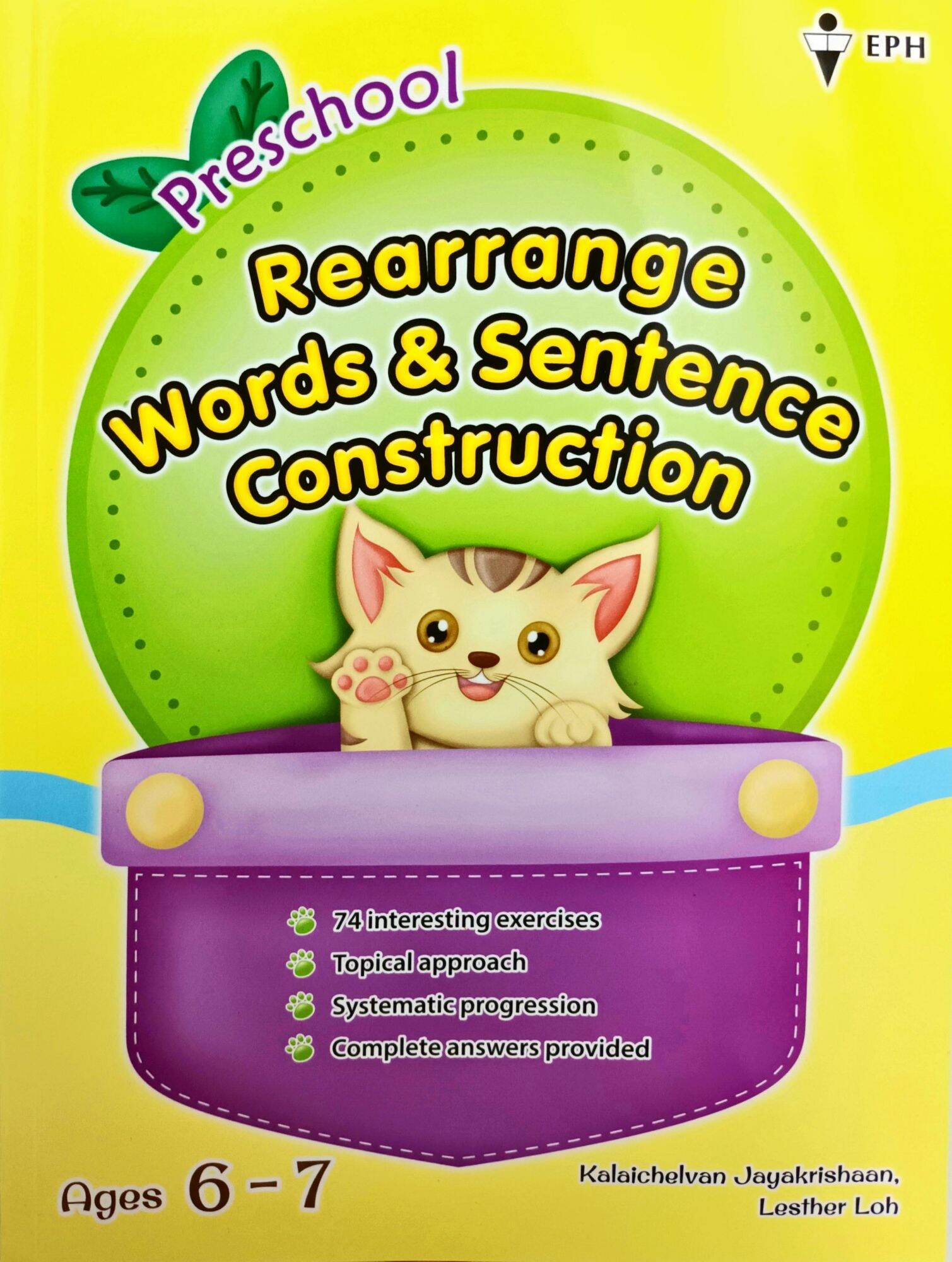 [EPH] 最新 幼儿词句重组与造句练习/Preschool Rearrange Words & Sentence Construction ...