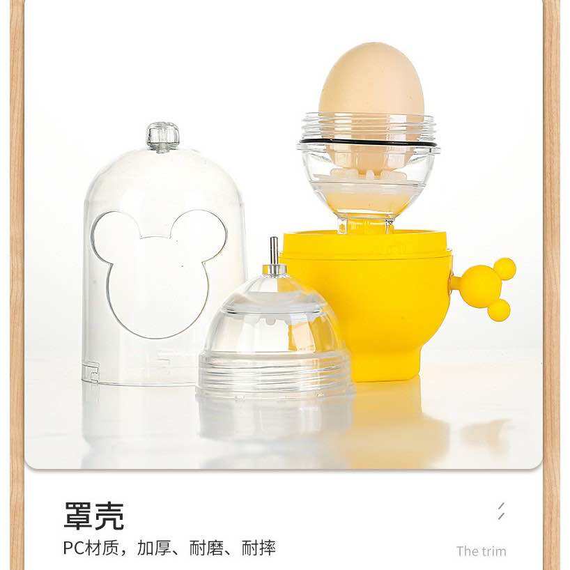 🇲🇾🐱 Golden Egg Maker Egg Scrambler Shaker Whisk Hand Powered Egg Yolk ...
