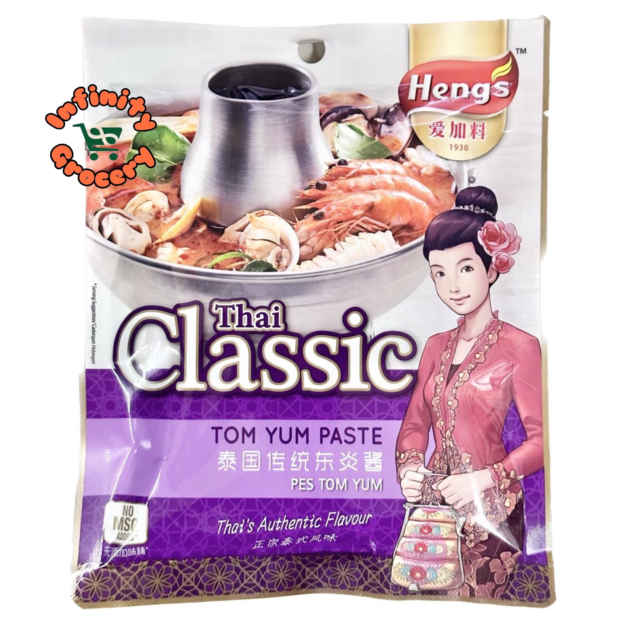 [Halal] Heng‘s Thai Classic Tom Yum Paste | 爱加料 泰国传统东炎酱 | Pes Tom Yum ...