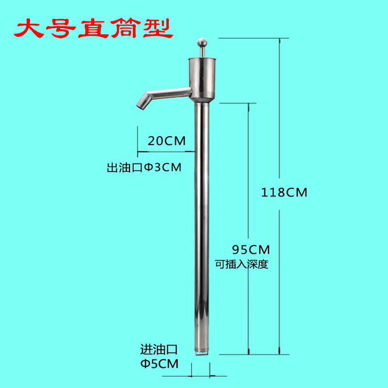 Thickened Stainless Steel Hand Operated Oil Pump Chemical Solvent ...