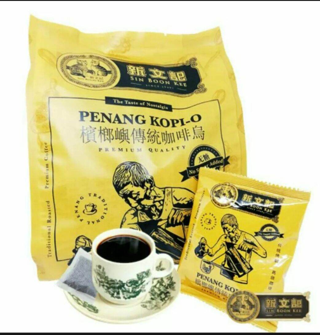 Penang Sin Boon Kee Black Coffee Kopi O Kosong (No Sugar) (20 Sachets ...