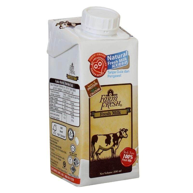 Susu Farm Fresh Milk 200 ML 1pek Farm Fresh UHT Milk KURMA/ LATTE ...