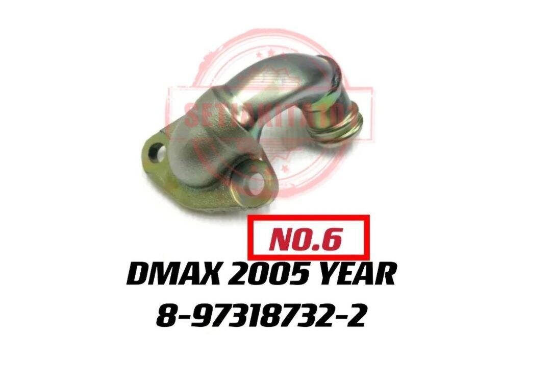 ISUZU DMAX D-MAX 2005-2012YEAR WATER PUMP PIPE/TURBO PIPE/BY PASS PIPE ...