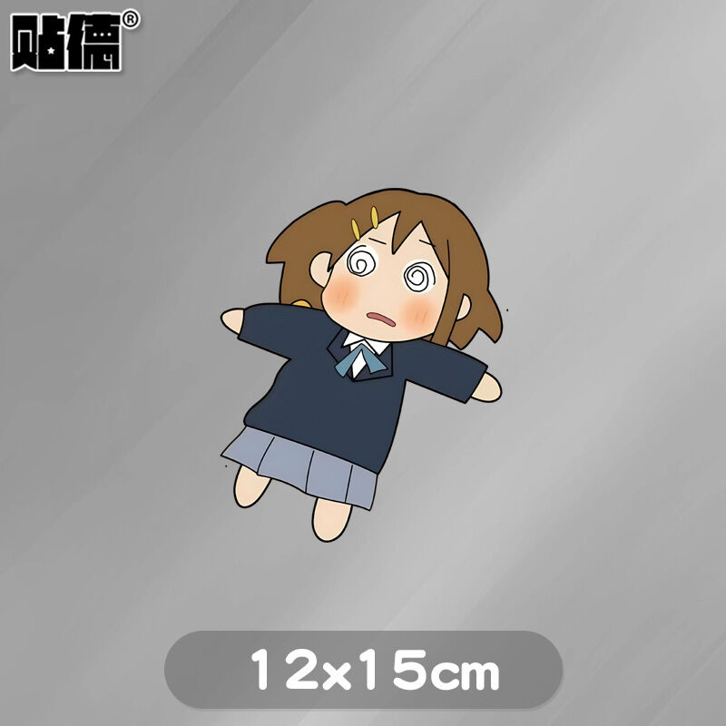 K-On Kon Reflective Cartoon Animation Automobile Sticker Car Stickers ...