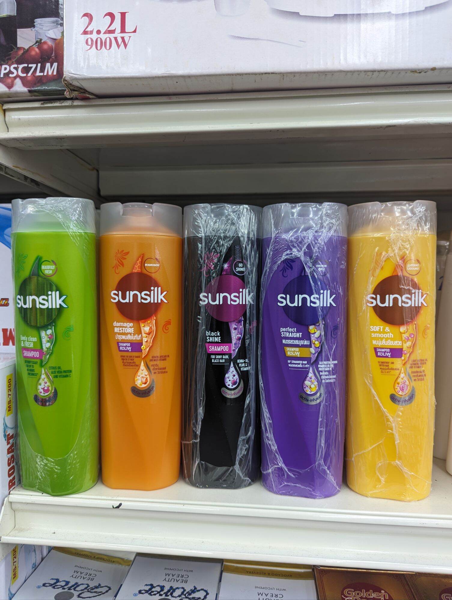 SUNSILK SHAMPOO 🧴300ml (original) random colour | Lazada