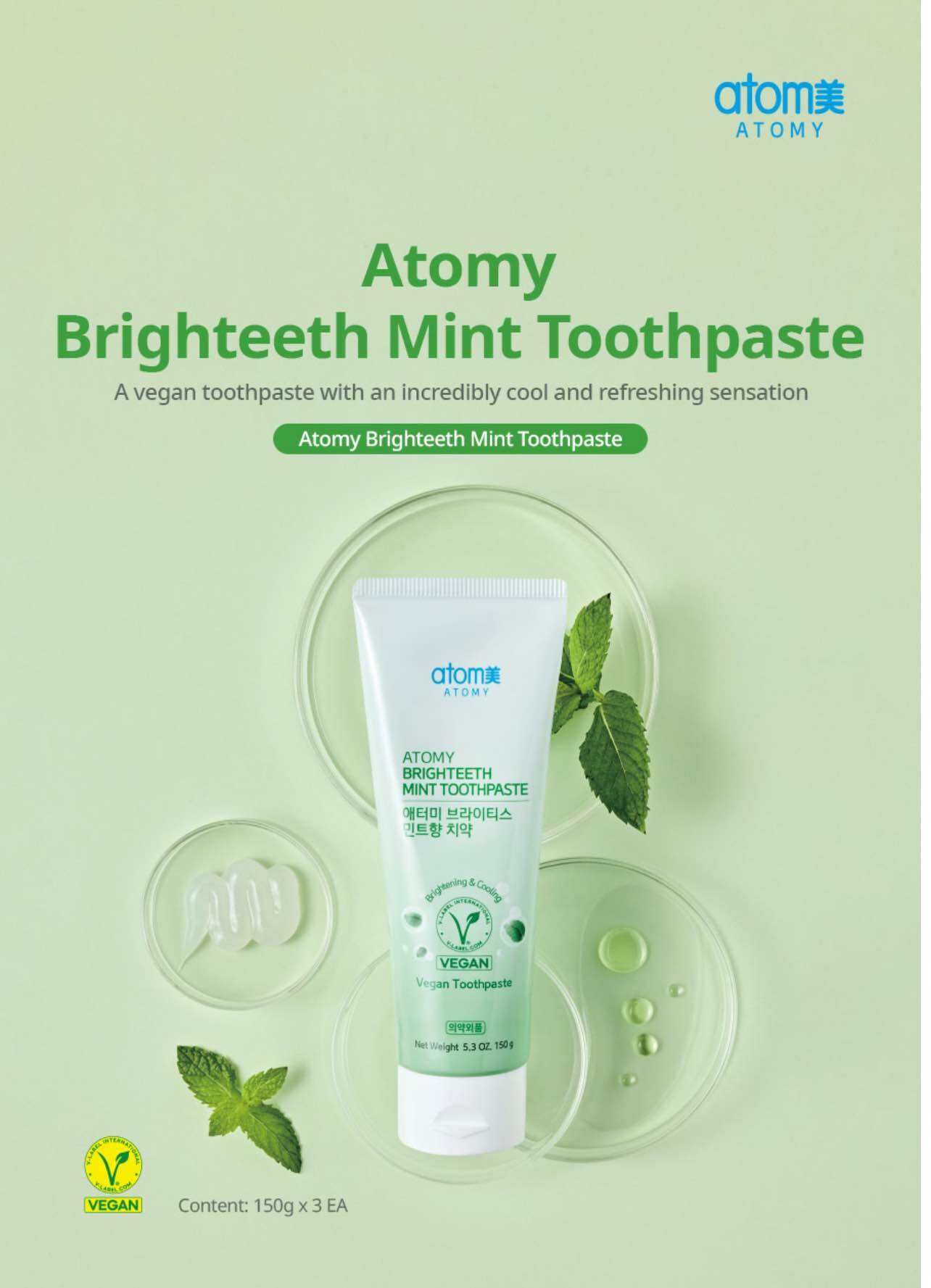 Atomy Brighteeth Mint Toothpaste 150g | Lazada