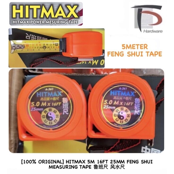 [100% ORIGINAL] HITMAX 5M / 16FT 25MM FENG SHUI MEASURING TAPE 鲁班尺 风水尺 ...