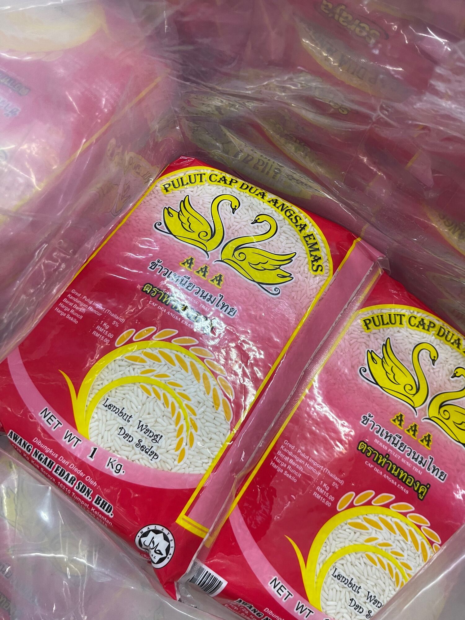 BERAS PULUT ANGSA 1KG | Lazada